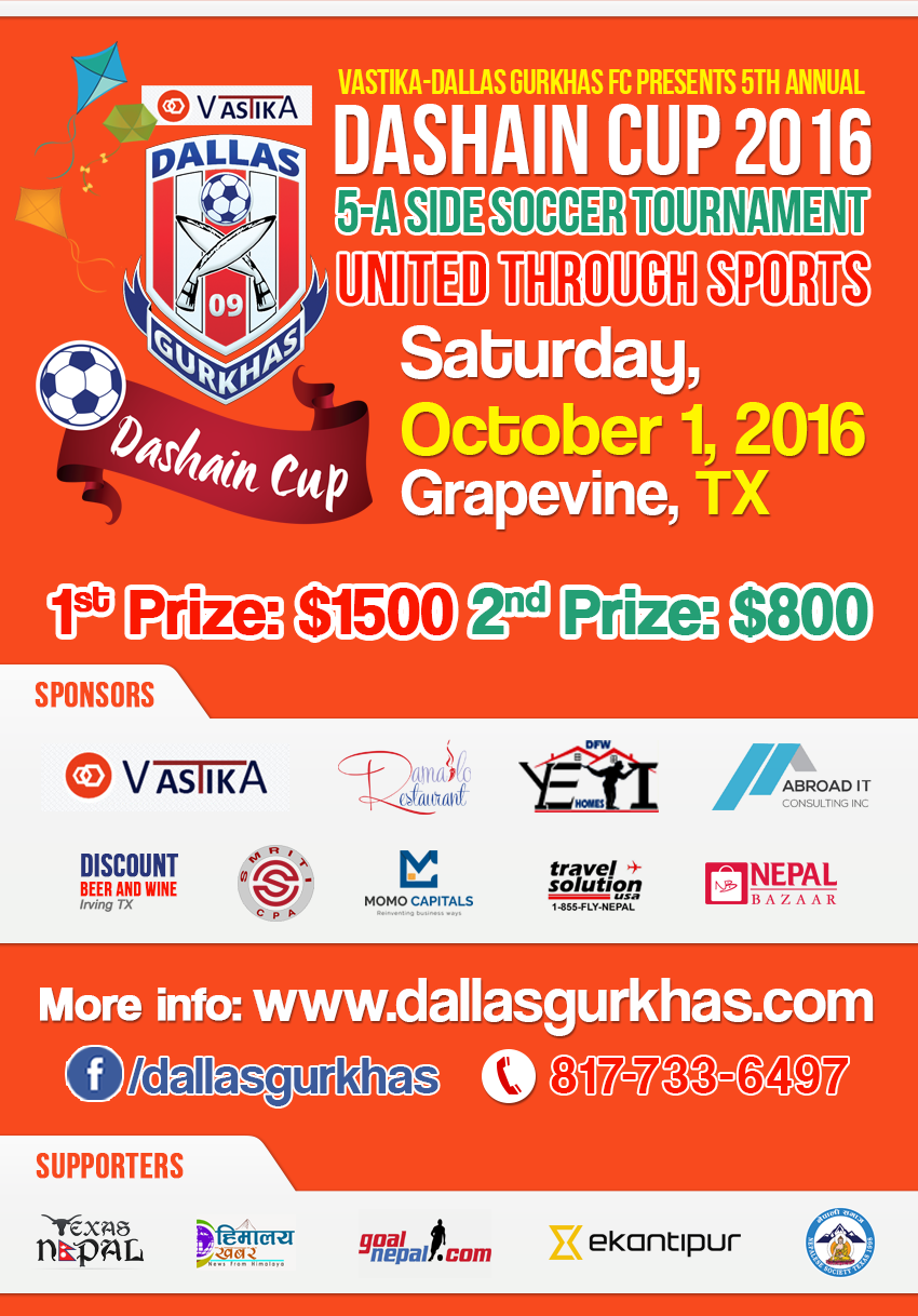 5th Annual Dashain Cup – Dallas Gurkhas Football Club